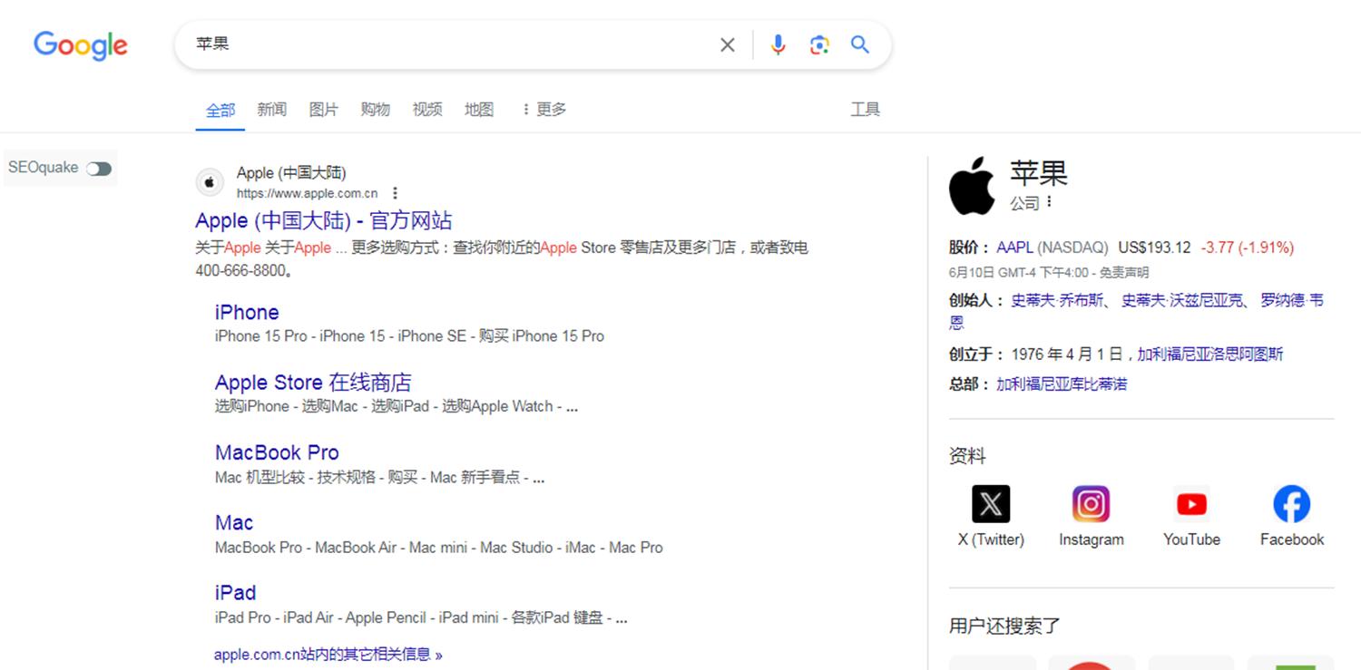 什么是谷歌广告？| 谷歌广告的优势、类型及投放策略 | Webzilla Global